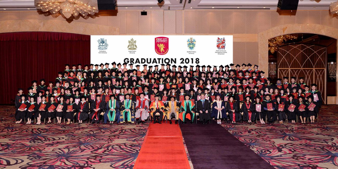 Graduation Ceremony 2025 | First City University College