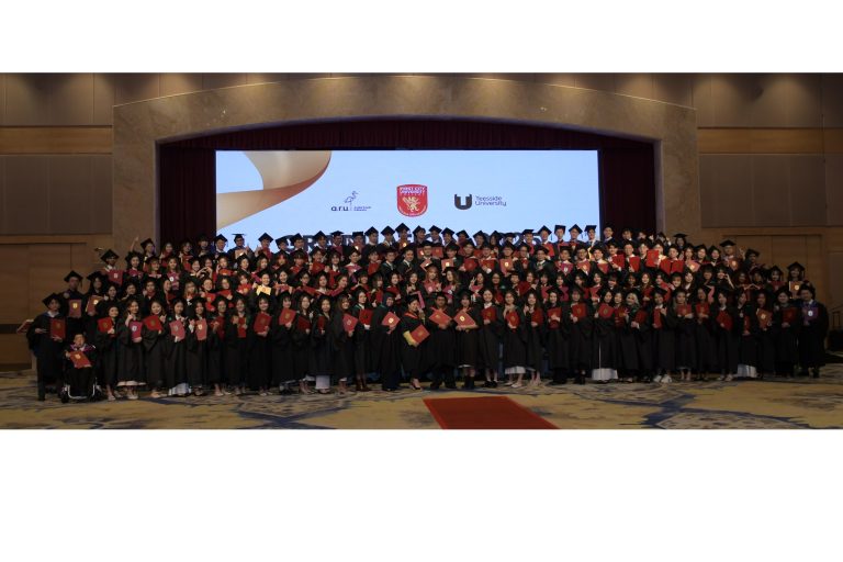 FIRST CITY UNIVERSITY COLLEGE CELEBRATES 2025 GRADUATION CEREMONY ...