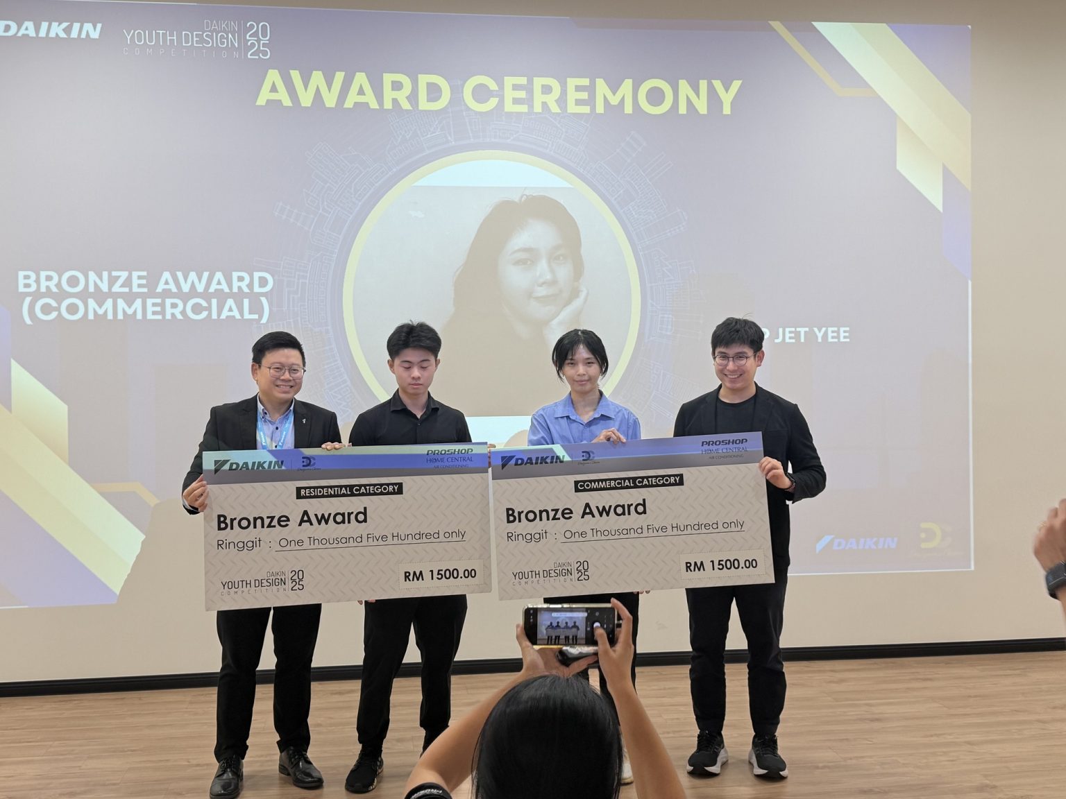 Daikin Youth Design Competition 2025 Showcases Emotion-Driven ...